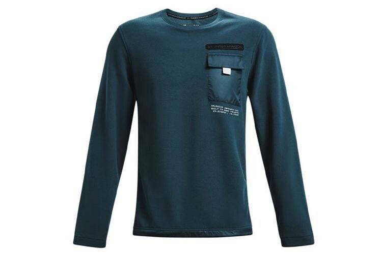 Толстовка Under Armour ColdGear, 1 шт.