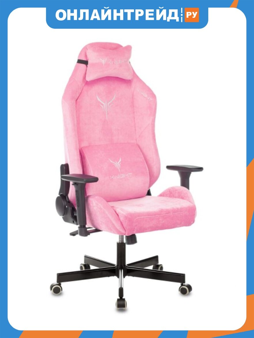 Кресло геймерское Knight N1 Fabric розовый Velvet 36