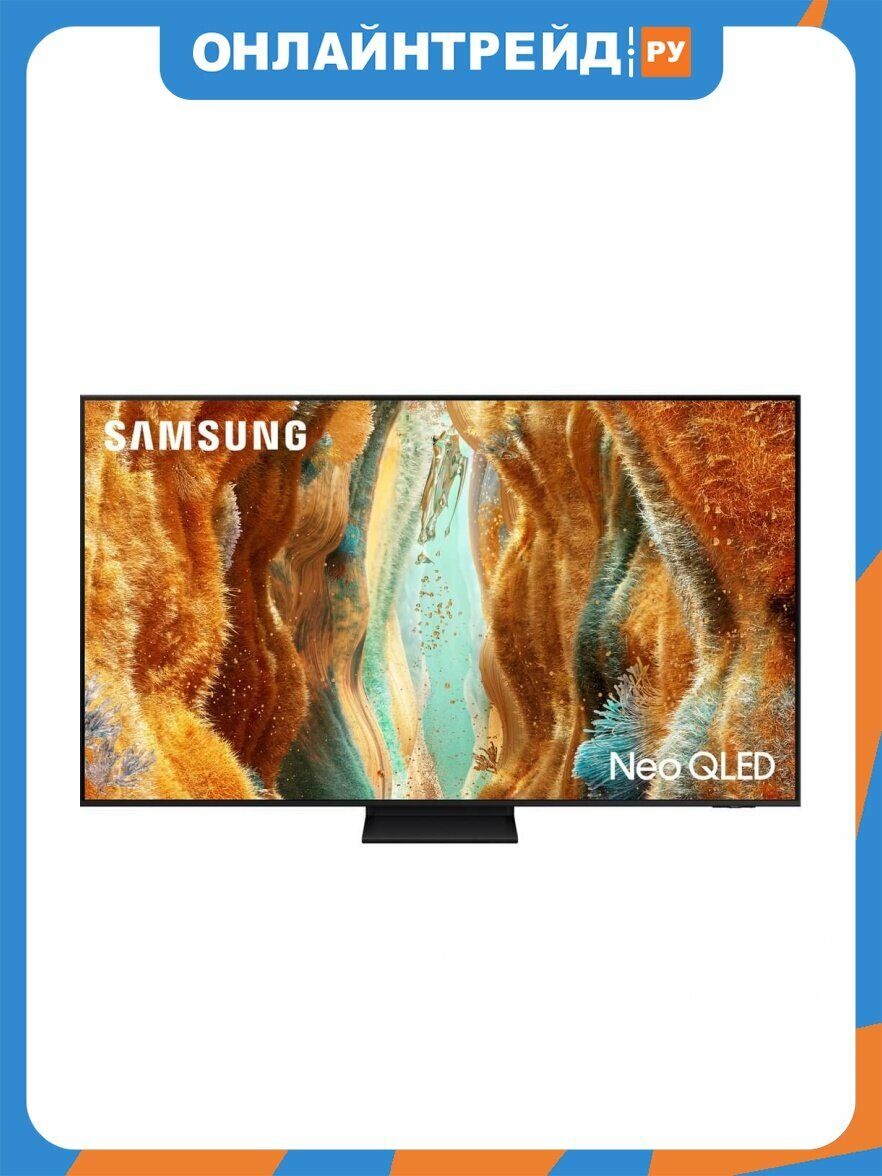 Телевизор Samsung QE55QN70FAUXRU, QLED, VRR 144Hz, 4K Ultra HD, черный