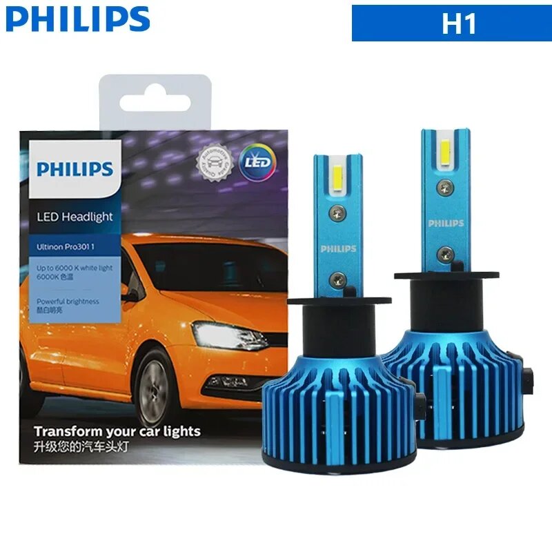 Philips Ultinon Pro3013 H1 LED фары 6000K