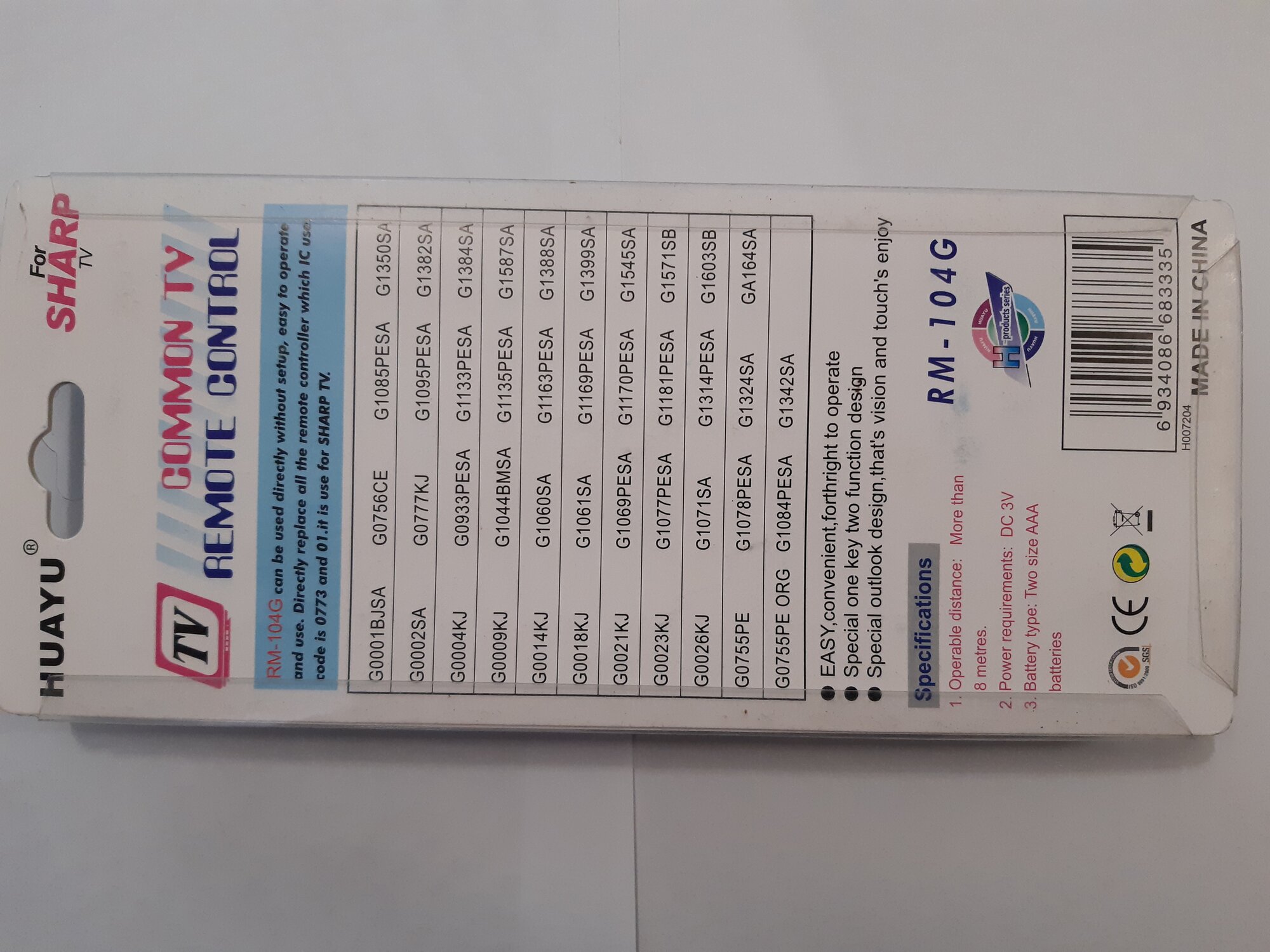 ПДУ Universal Sharp RM-104G TV LCD — фото 1