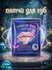Патчи для губ