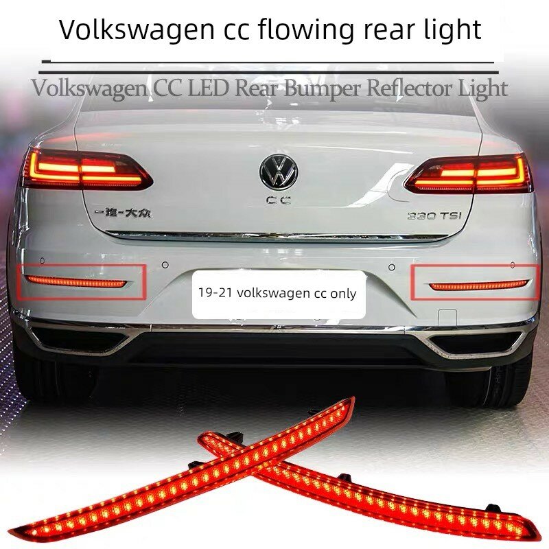 Пара задних фонарей для бампера Volkswagen CC 2012-2020 гг, стильный дизайн, улучшенная видимость