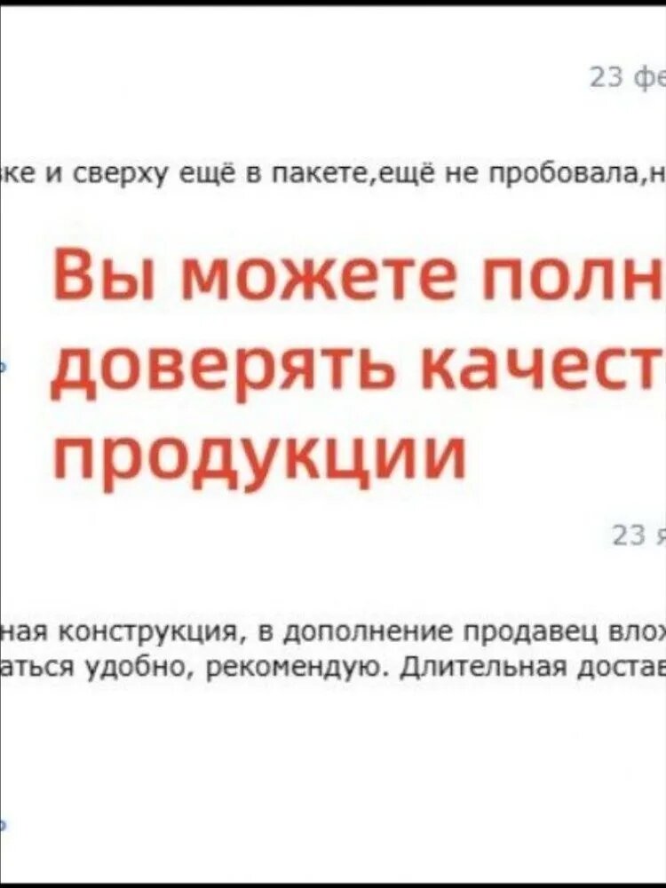Открывалка, 1 шт — фото 1