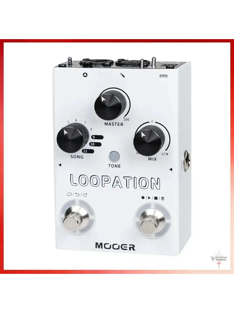 Педаль эффектов Mooer MVP3 Loopation Looper — фото 1
