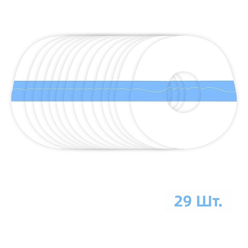 Фиксационный пластырь G7 Blue (29 шт.) полностью герметичный, надежная фиксация на 10 дней, легкое нанесение