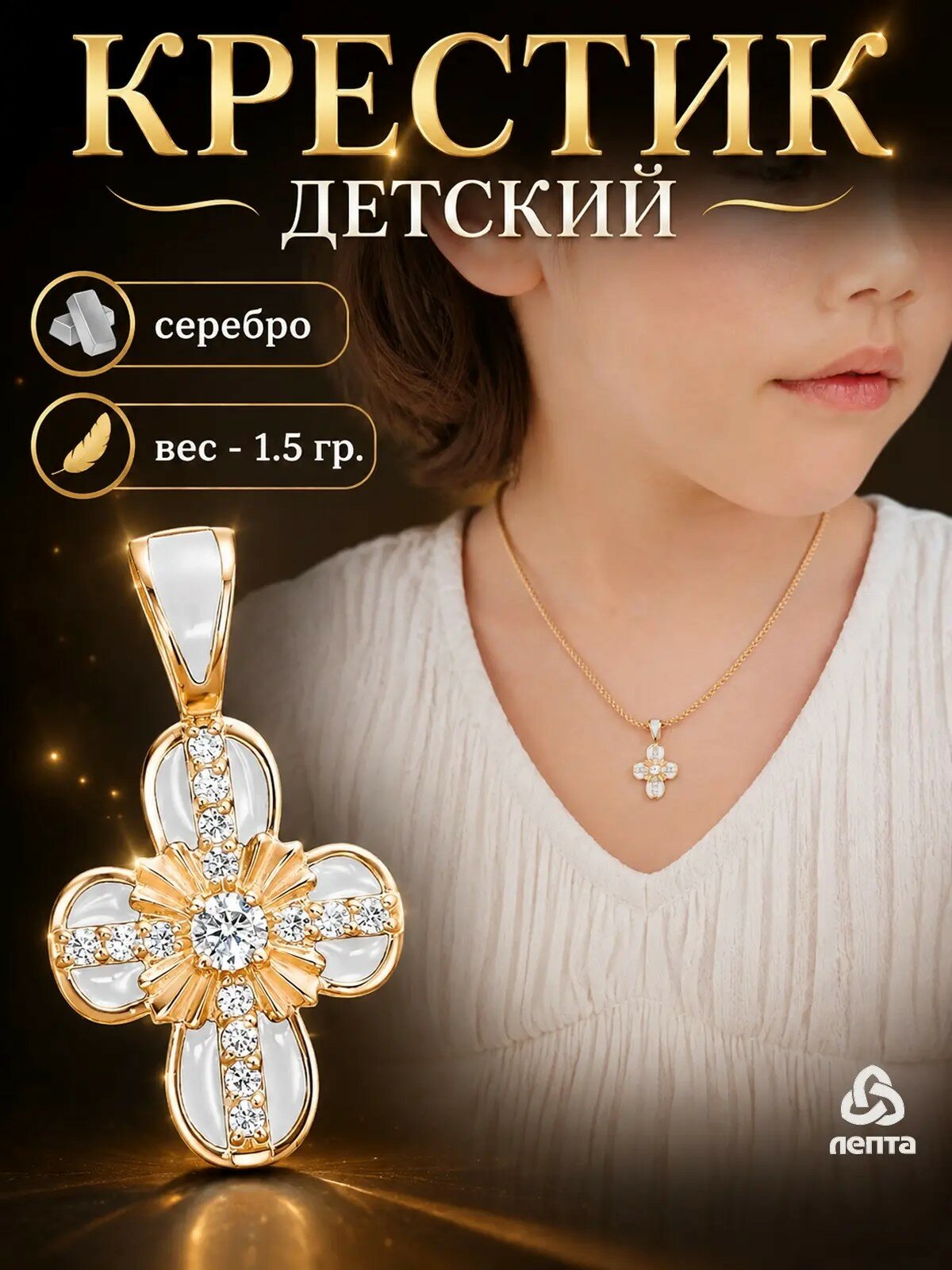 Шарм