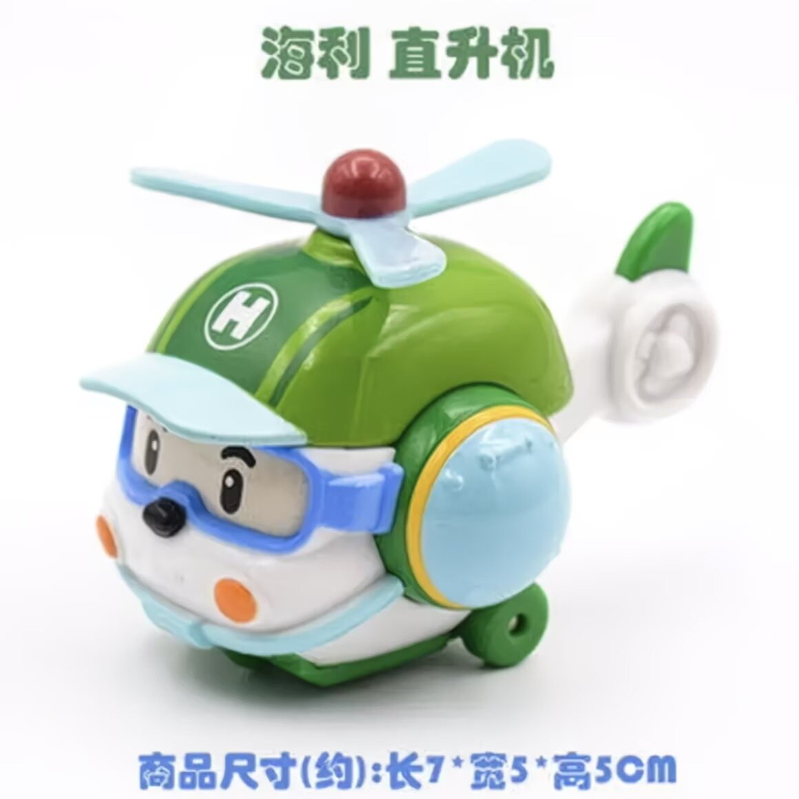 Металлическая машинка Robocar Poli Benny — коллекционная игрушка для детей, подарок на День Рождения и Новый Год