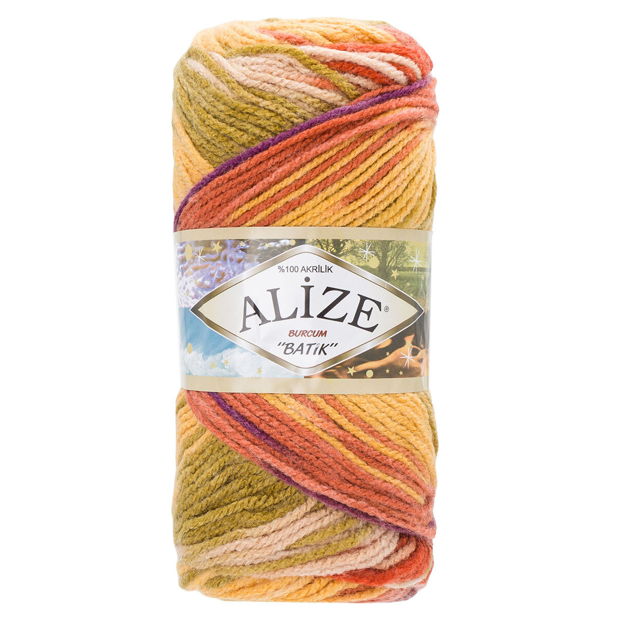 Пряжа для вязания ALIZE 'Burcum Batik' 100гр. 210м. (100% акрил) ТУ (8027 секционный), 5 мотков