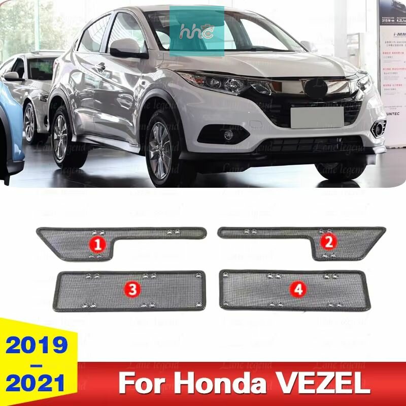 Сетка от насекомых для Honda VEZEL 2019-2021, защита радиатора