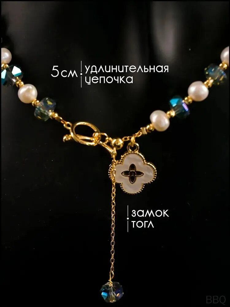 Чокер, золотистый — фото 1