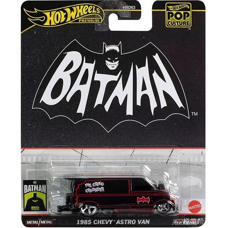 Hot Wheels Premium DC Batman 1985 Chevy Astro Van Pop Culture игрушечная машинка