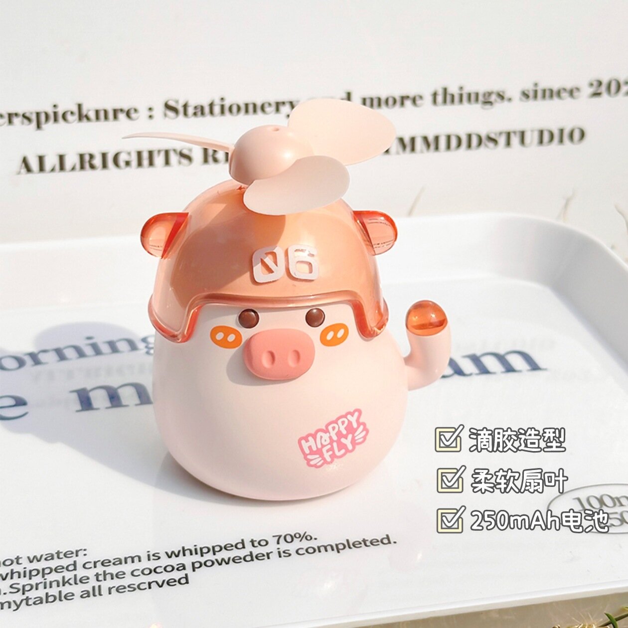 USB перезаряжаемый мини-вентилятор с розовой свинкой в подарочной сумке, портативный для студентов, лето