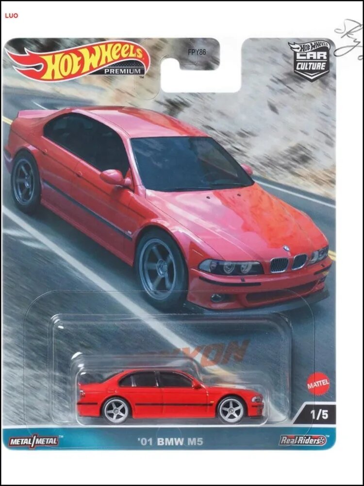Машинка Hot Wheels Premium Culture Circuit 1:64 Legends Vehicles BMW E39 M5