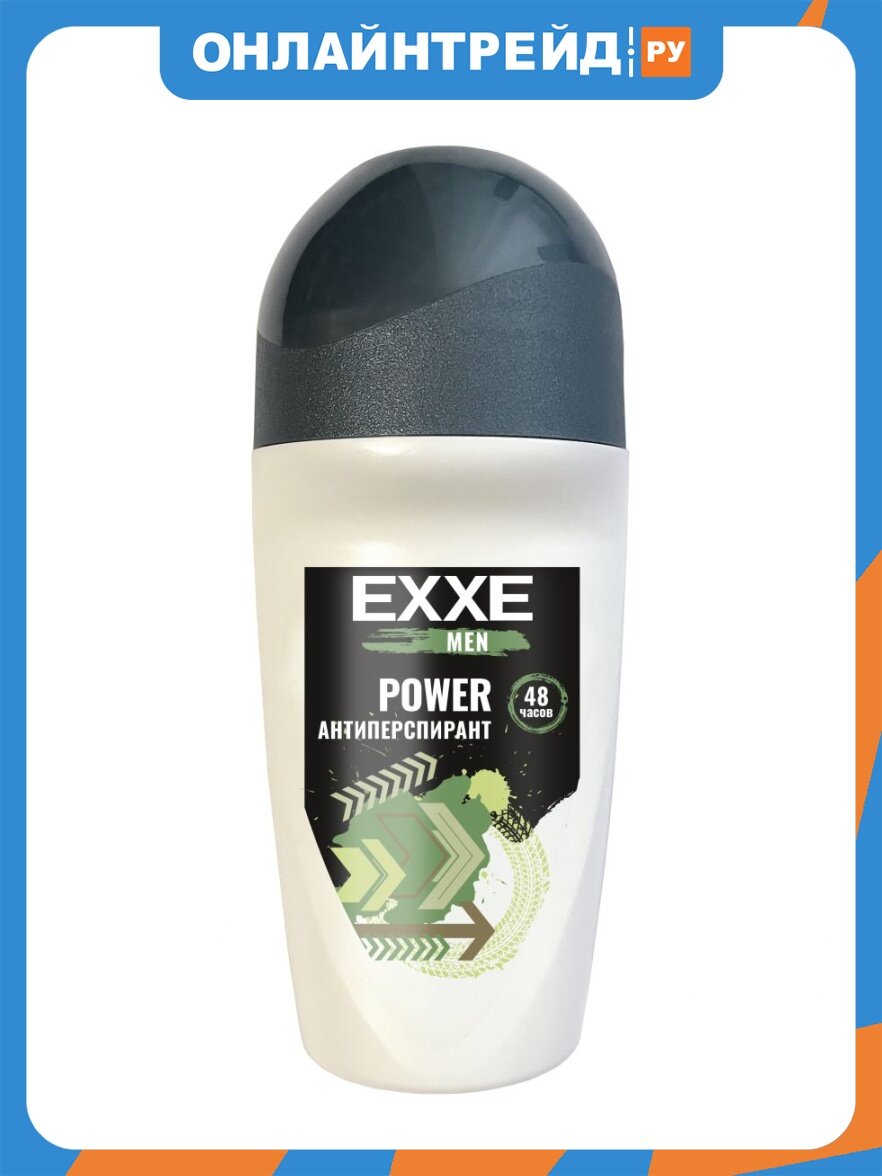 Дезодорант-антиперспирант Exxe Men Power, 50 мл
