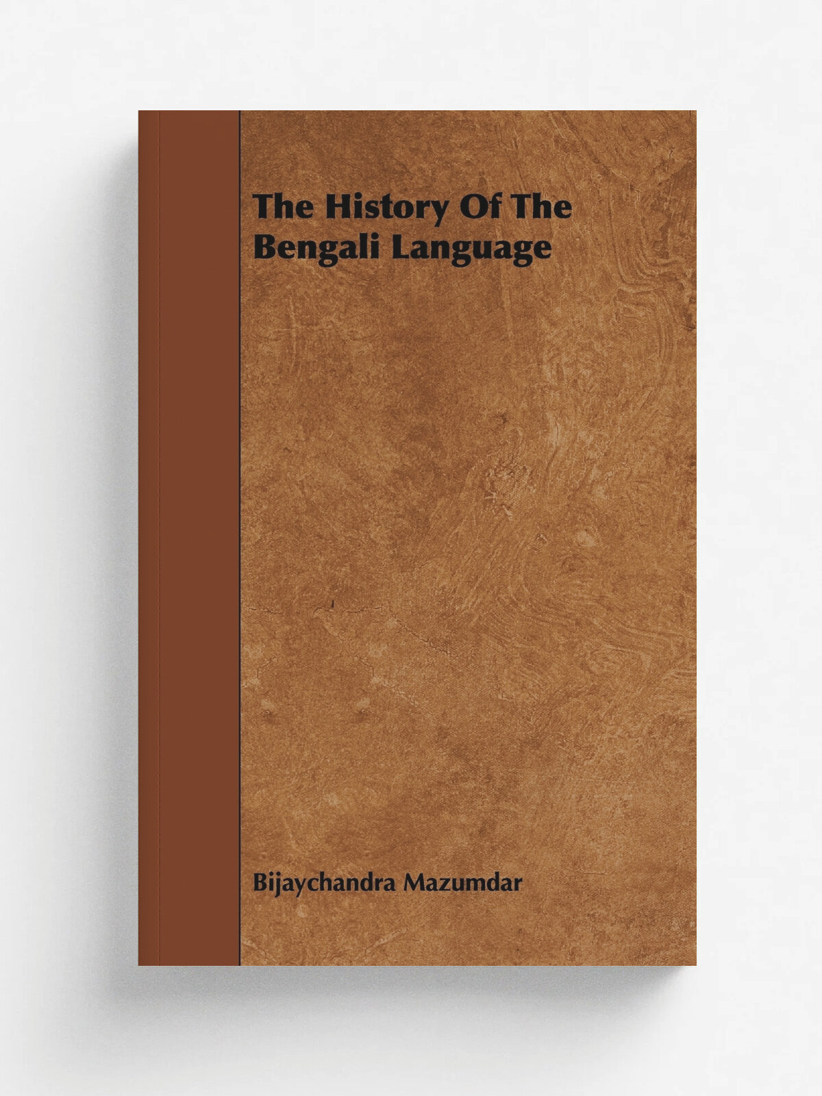 The History Of The Bengali Language