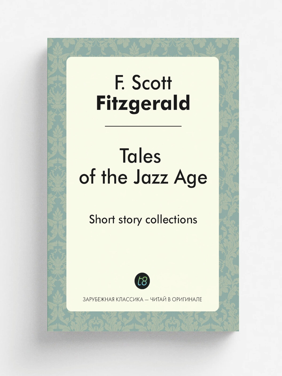 Tales of the Jazz Age. Short story collections