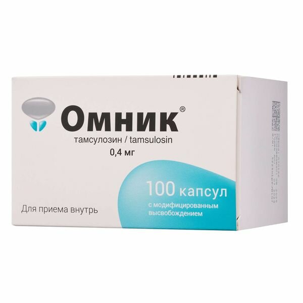 Омник капсулы с модифицированным высвобождением 0,4мг 100шт