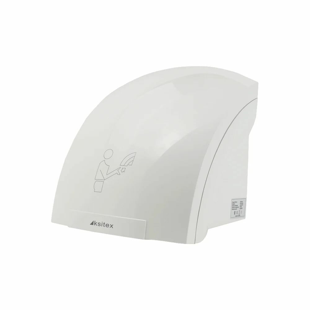 Сушилка для рук Ksitex M-2000 33011