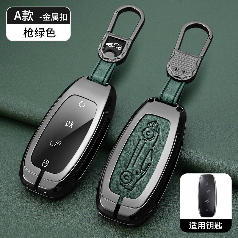Металлический чехол для ключа автомобиля BYD Tang D9 2025 с ключевым кольцом ганметал-зеленый