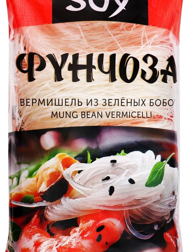 Лапша Sen Soy Фунчоза, 200 г