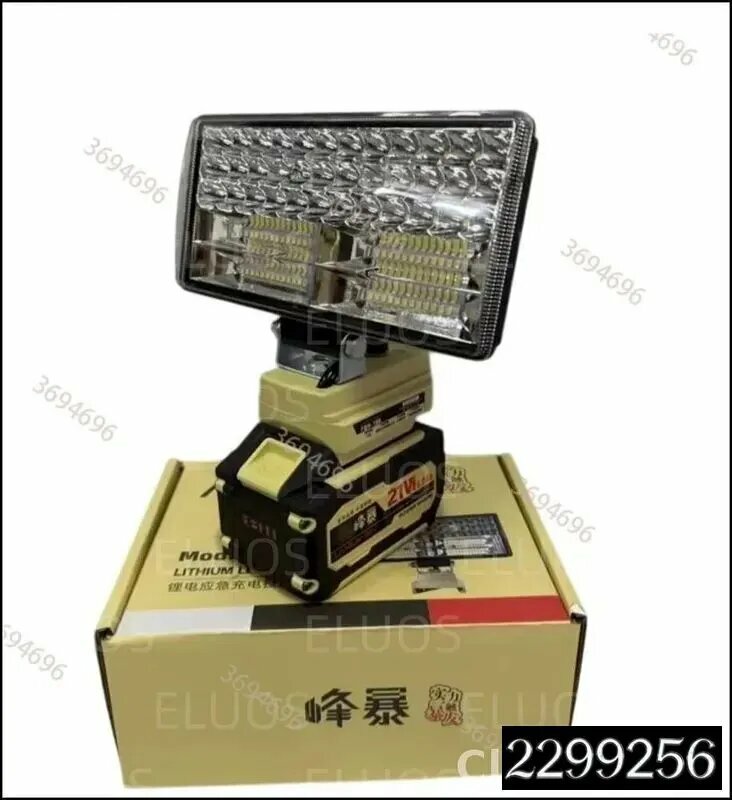 Прожектор светодиодный Feng bao -188 ,8 Дюймов Без батареек