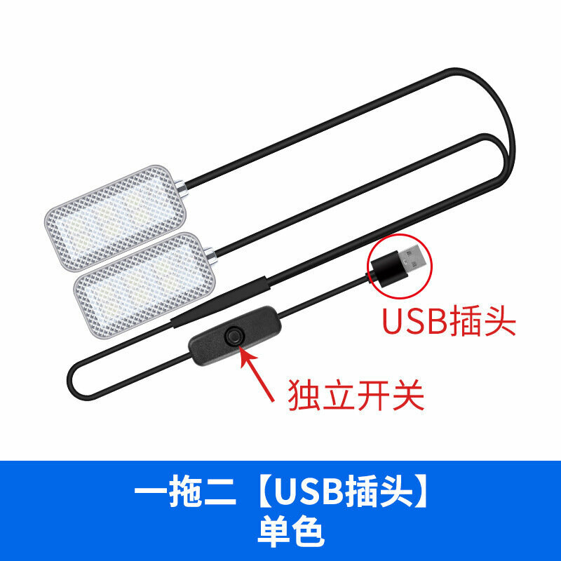 Квадратная автомобильная амбиентная подсветка с USB 5В и переключателем, однотонная лента 1:2, синий