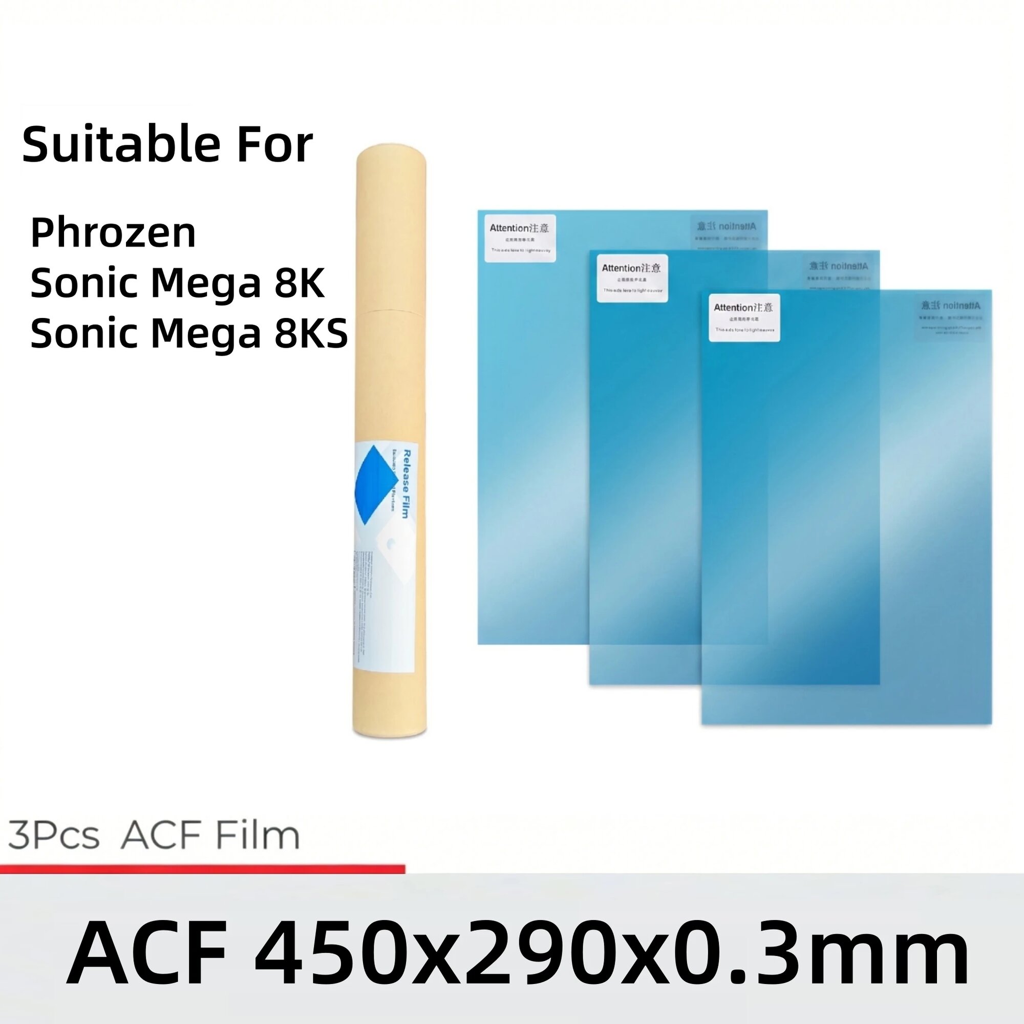 VOLFAN ACF пленка для 3D принтеров 3 шт. 290x450 мм 3Pcs