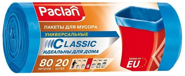 Мешки для мусора (пакеты) 80 л, 20 шт. в упаковке, универсальные, идеальные для дома Paclan ClassicPaclan Classic Пакеты для мусора 80 л, 20 шт. универсальные, идеальные для дома