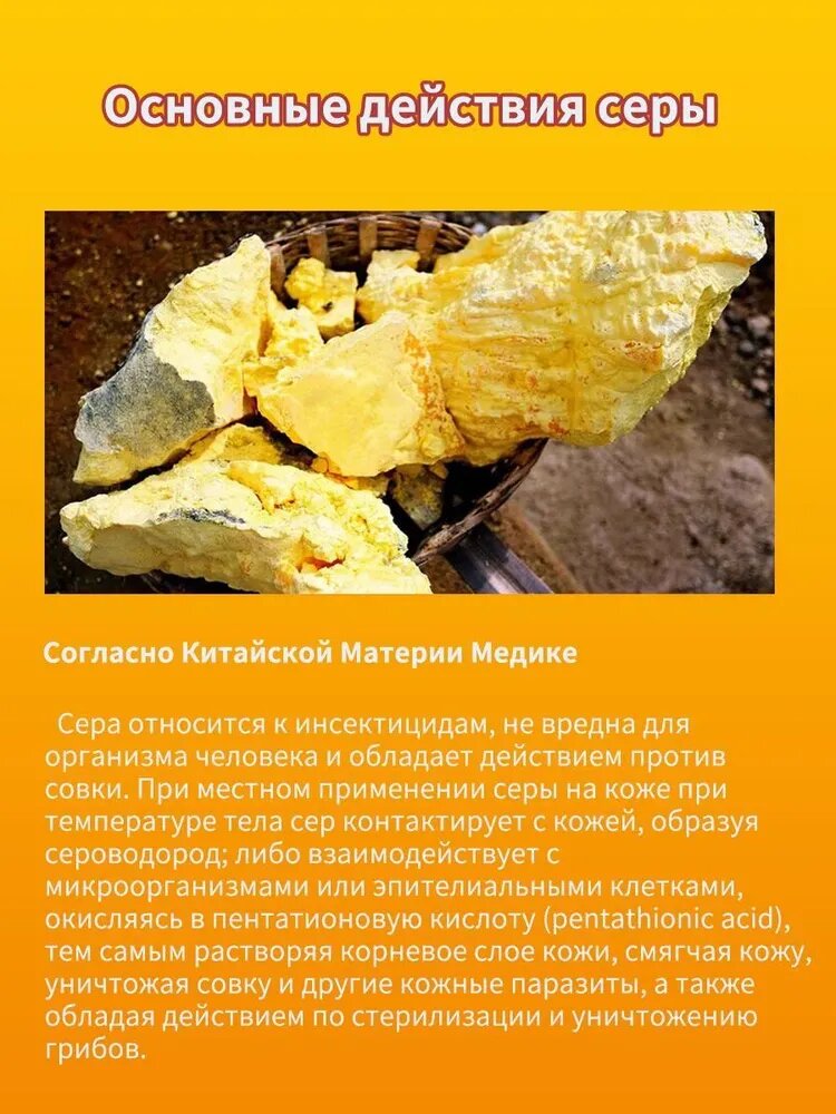 Твердое мыло — фото 1