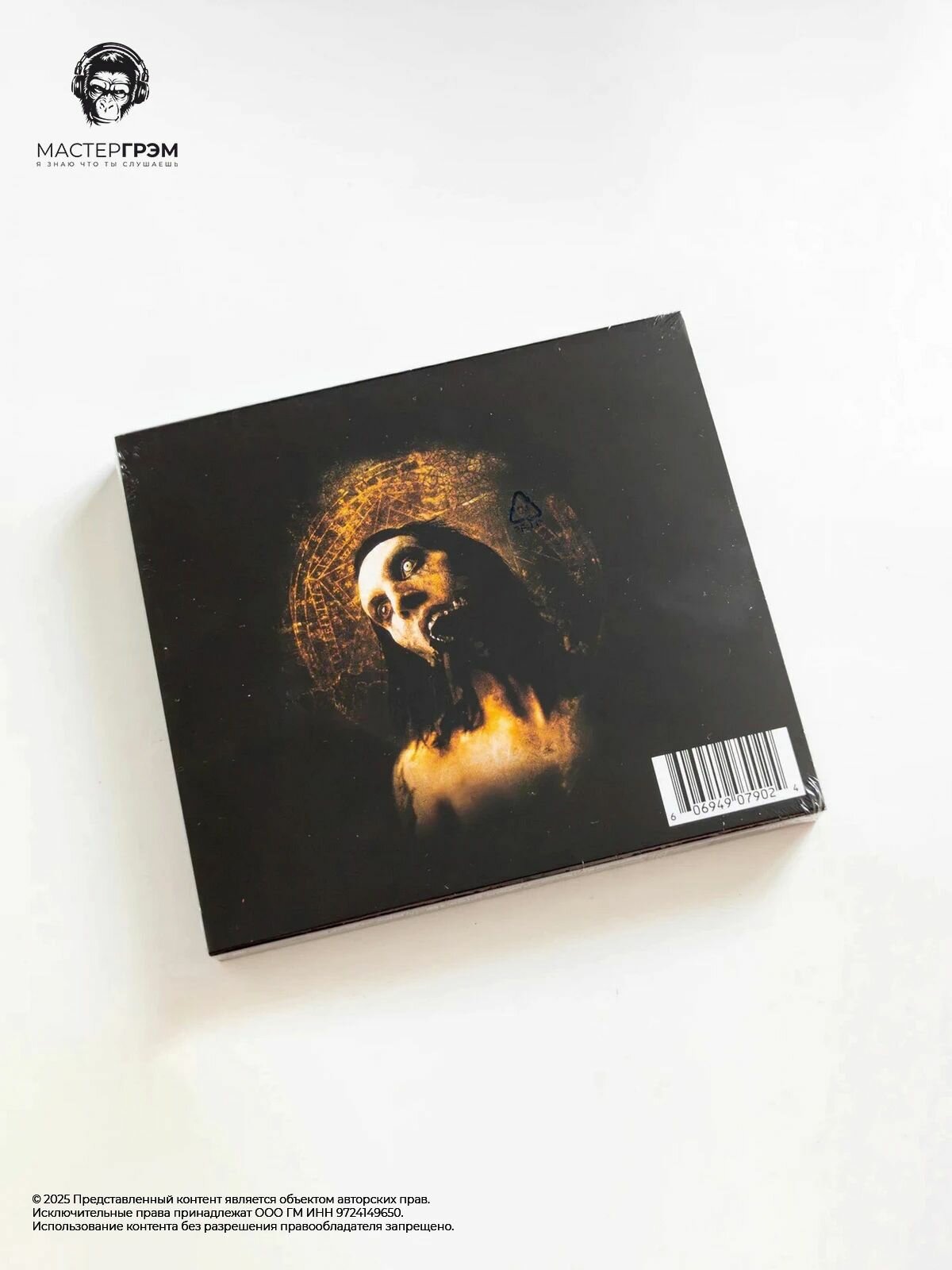 CD диск Marilyn Manson - Holy Wood (CD) 2000, Jewel Case In Slipcase