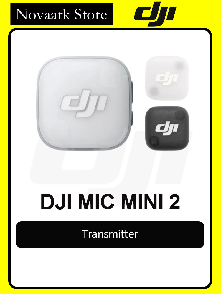 DJI Микрофон для подкастов DJI Mic Mini 2 (2 TX + 1 RX + Charging Case) + DJI Mic Series Mobile Receiver, светло-серый