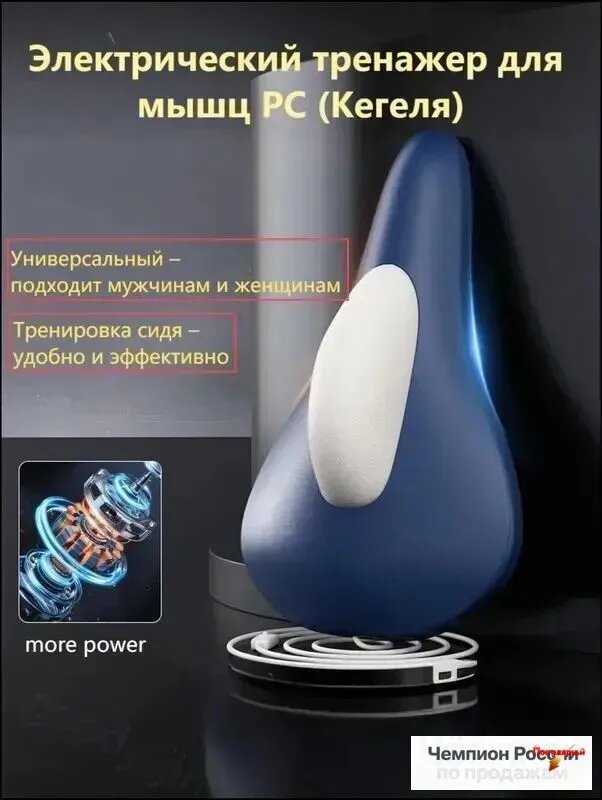 Мини-тренажер - для домашних тренировок для фитнеса для офиса для дома Мини-тренажер -