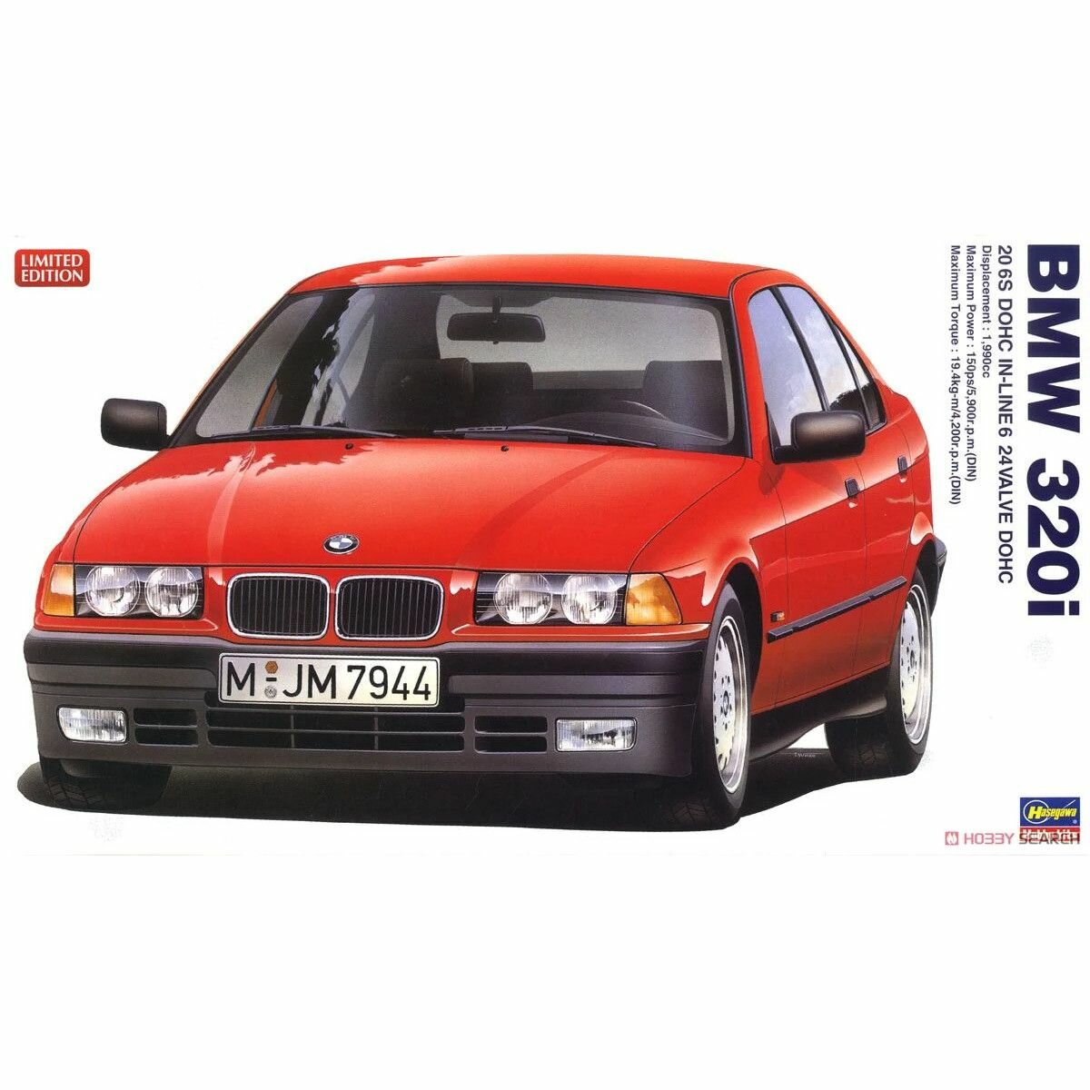Сборная модель Машинка Hasegawa-20313 1/24 BMW 320i car model kit