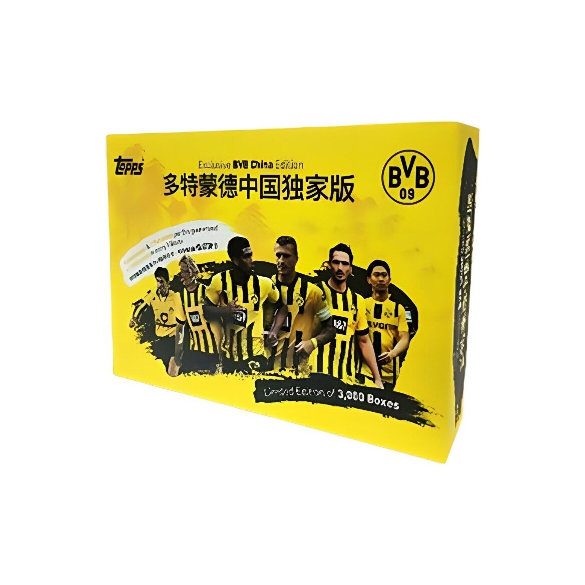 Topps Borussia Dortmund Team Box RUI Карта Китайская эксклюзивная версия Спортивные карты 1 коробка