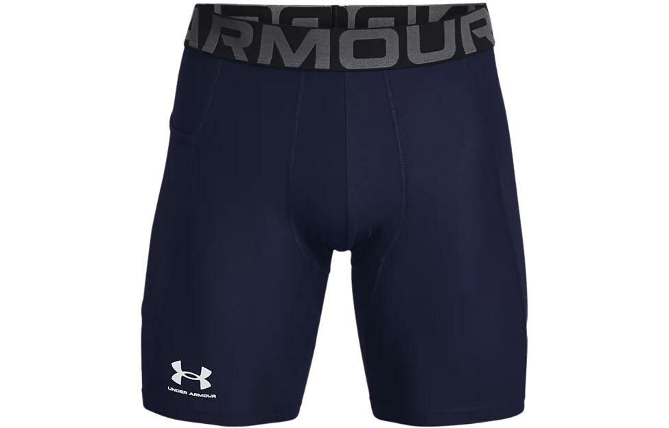 Шорты спортивные Under Armour HeatGear
