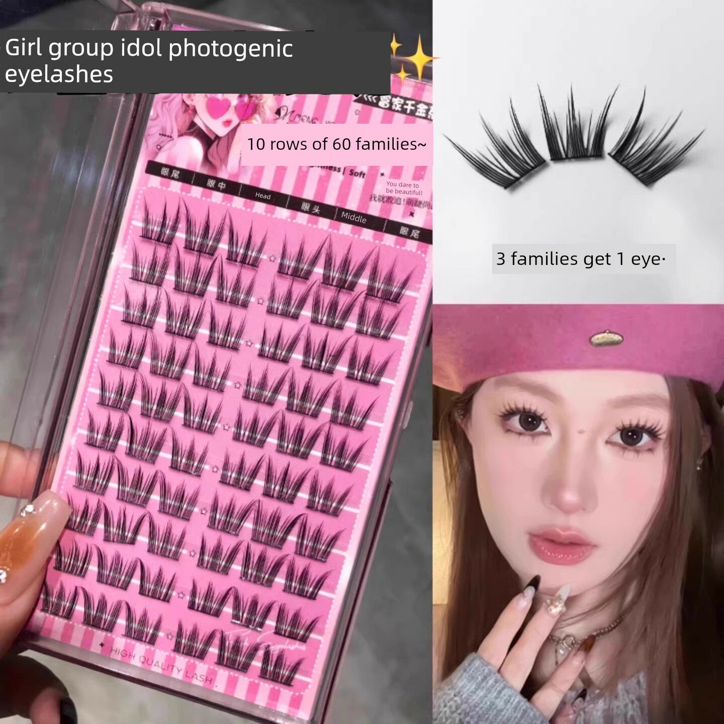 Накладные ресницы Cute Eyelashes Premium Black Gold Loli для женщин, в корейском стиле, для девочек, естественные, в
