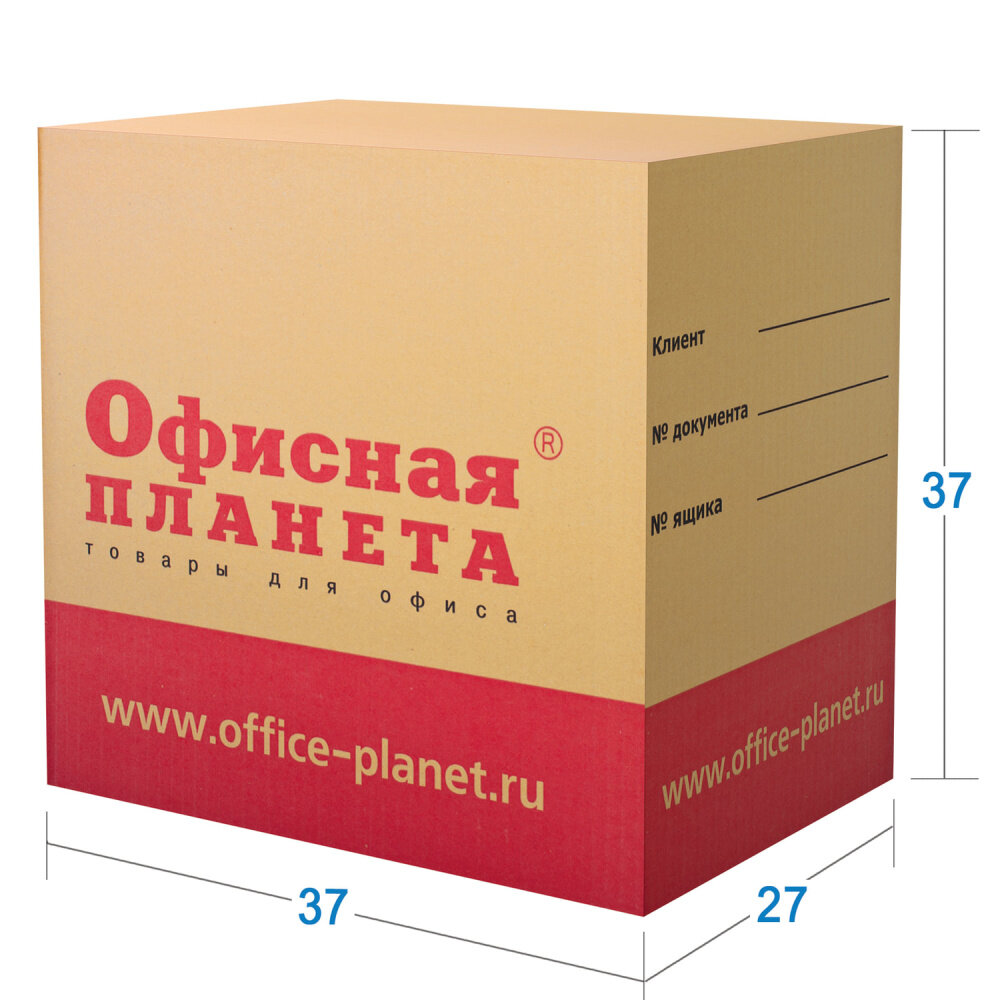 Упаковка 20 шт. Гофрокороб с логотипом, длина 370 мм х ширина 270 мм х высота 370 мм, марка Т22, профиль В, офисная планета, малый, 500372