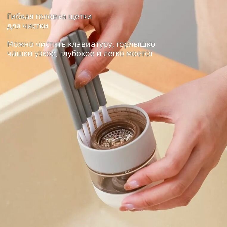 Щетка для уборки, 1 шт для дома