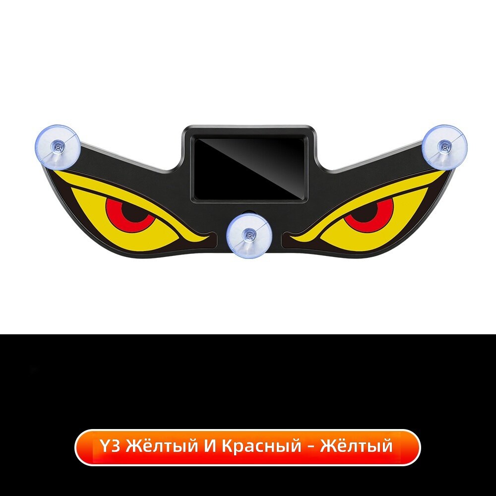 Светодиодная неоновая лампа "Глаз демона" для окна автомобиля, треугольная, с беспроводной солнечной батареей, высокая яркость, желтый цвет