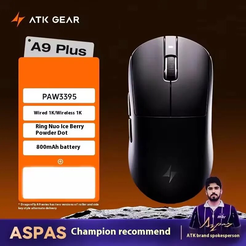 Беспроводная мышь ATK A9 PLUS ULTRA PAW3950 Ultra Фиолетовый, A9 Plus black