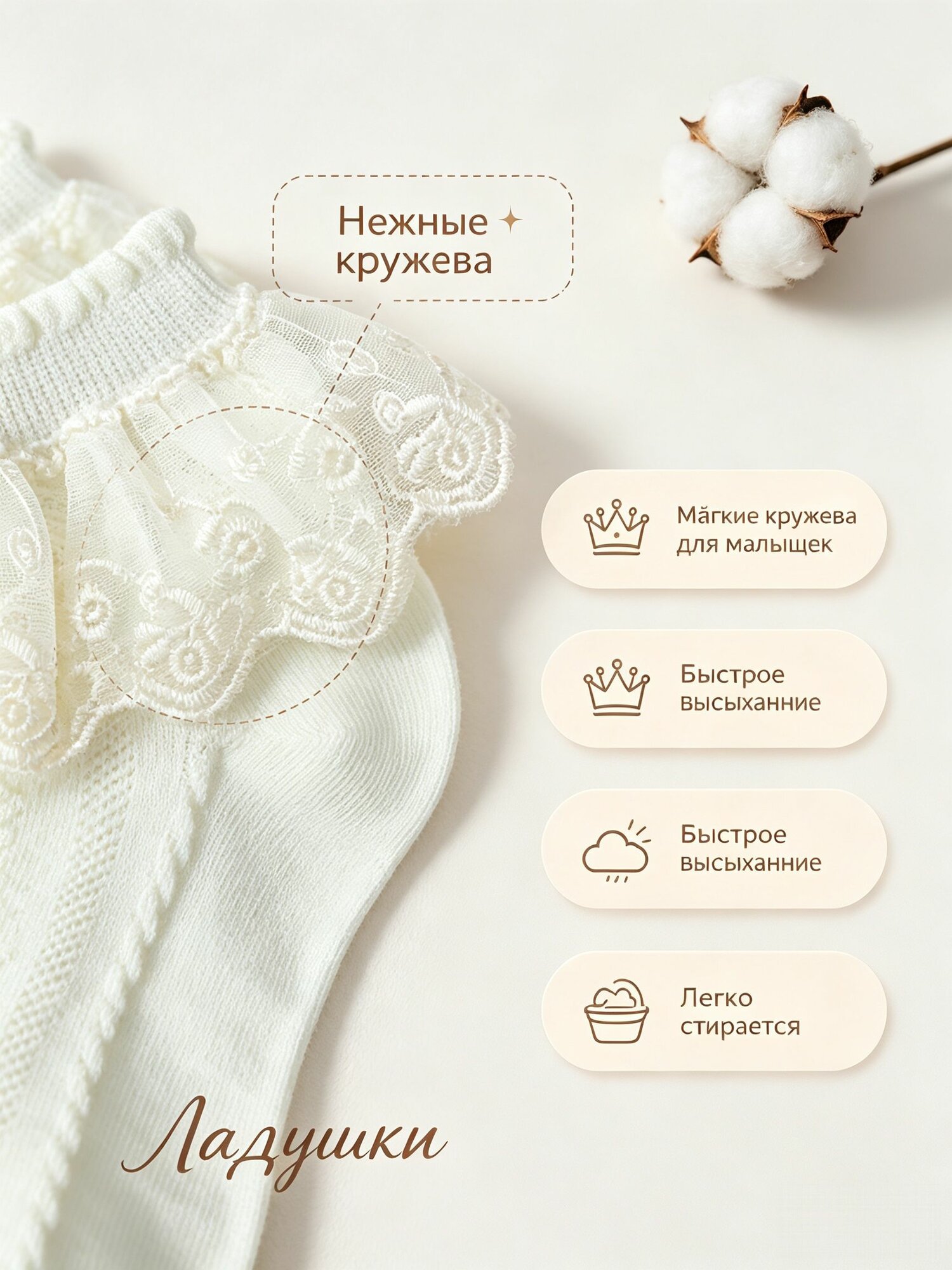 Носки Базовая коллекция, 3 пары, размер 1-4 лет [10-14CM], мультиколор — фото 1
