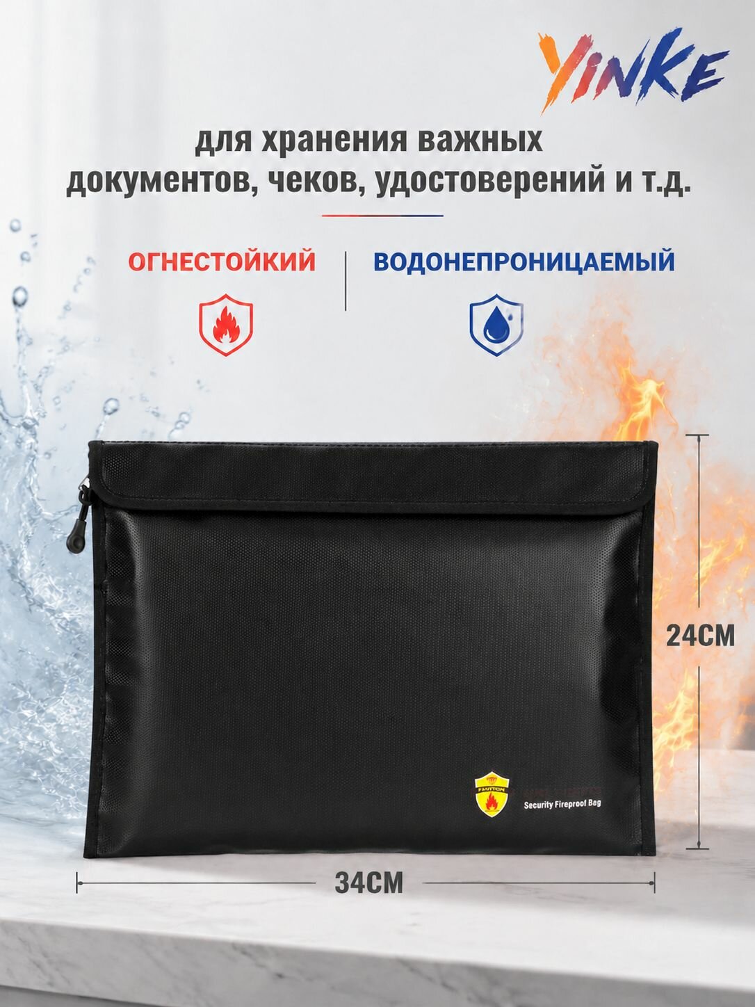 Папка-органайзер A4, 1 шт.