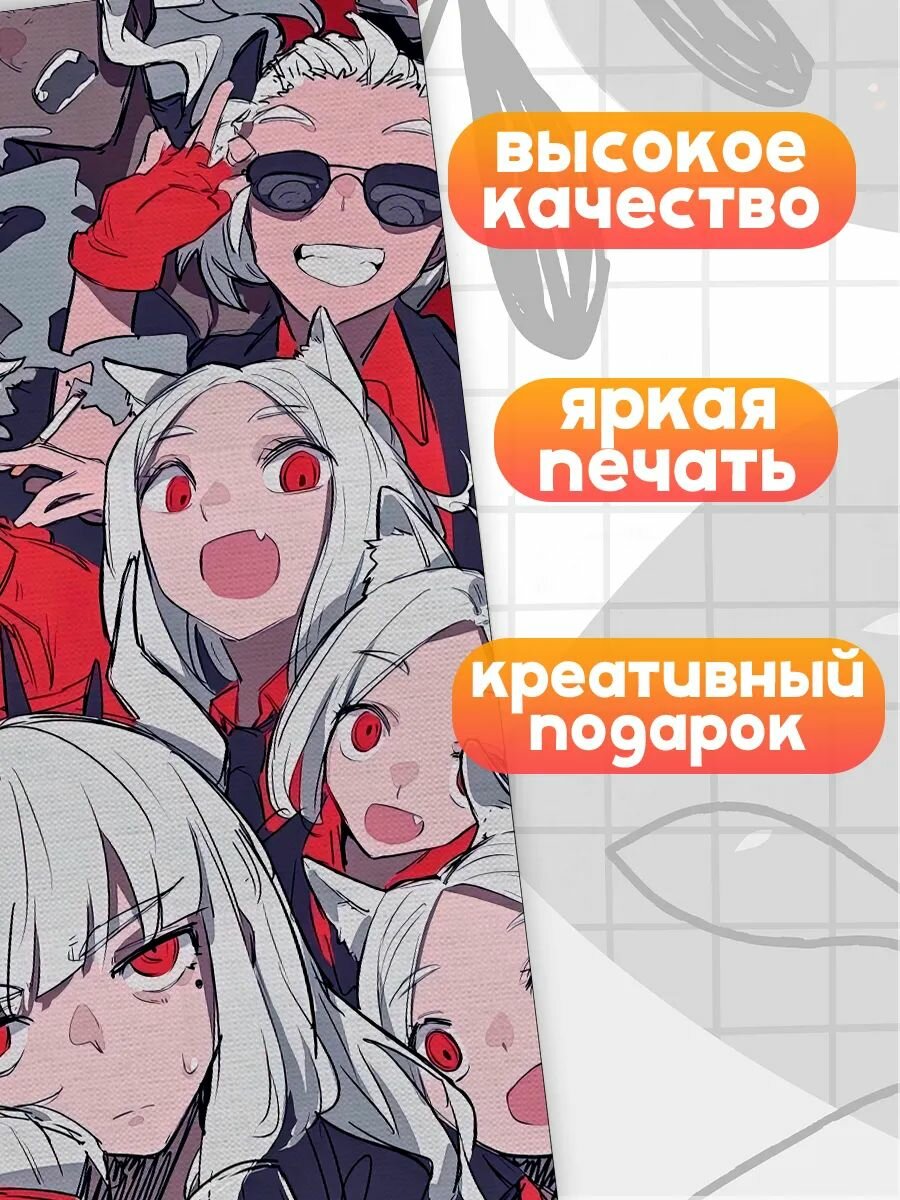 Картина на стену Helltaker — фото 1