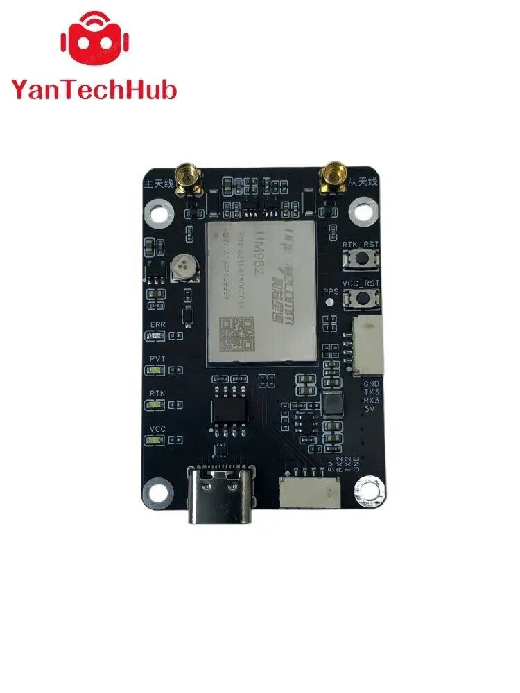 UM982 RTK модуль с помехозащитой и новейшей прошивкой, MMCX