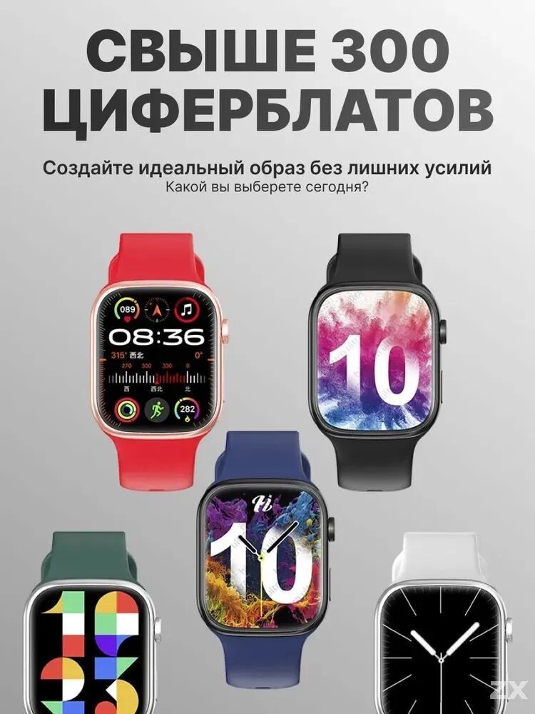 Смарт-часы, 46mm, черный — фото 1