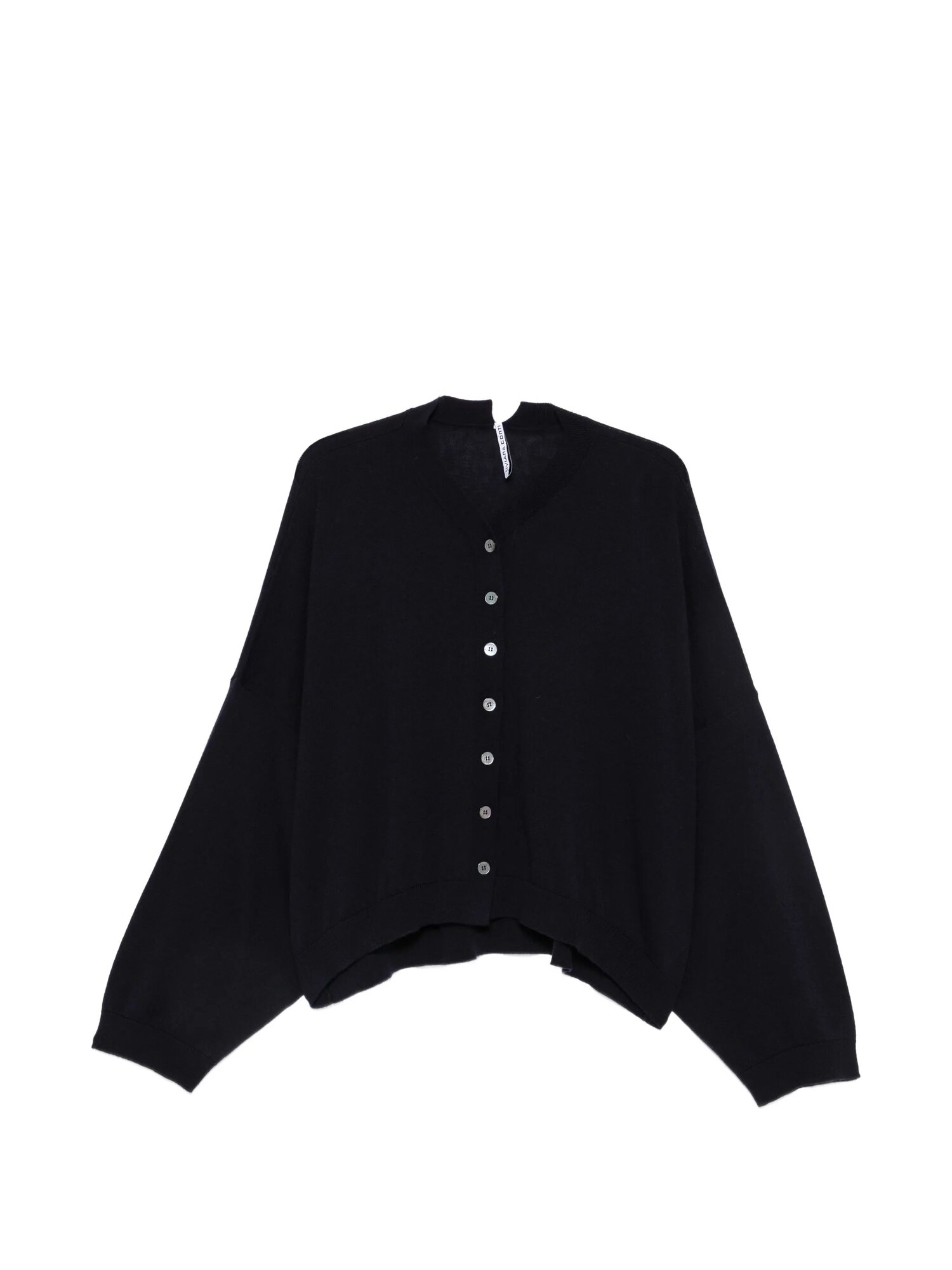 Кардиган Button-up fine-knit cardigan