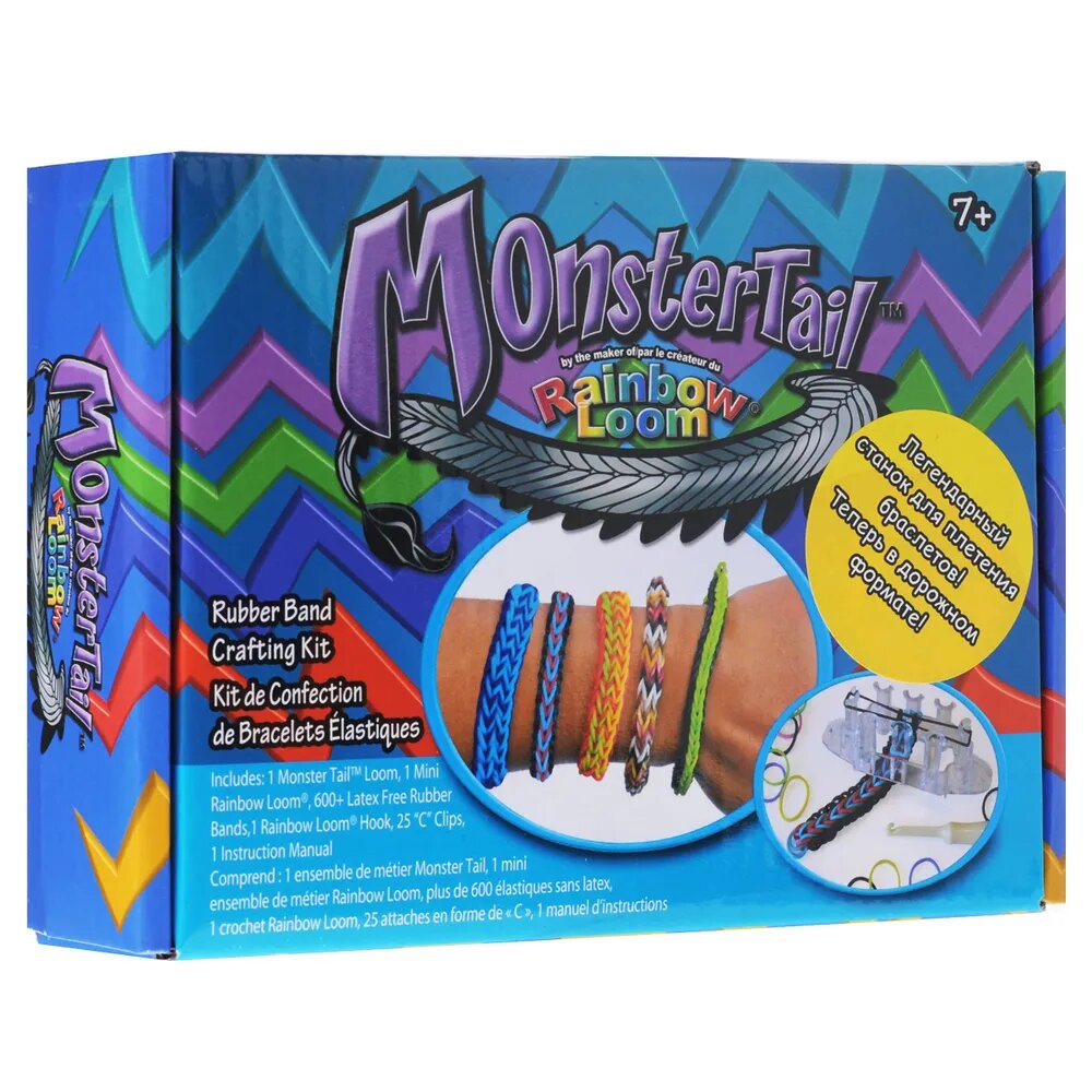 Набор для плетения браслетов комп. Monster Tail