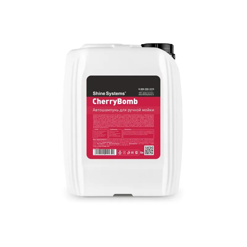 Автошампунь для ручной мойки Shine Systems CherryBomb Shampoo, 5 л SS632