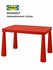 IKEA Детский стол,55х77х48см